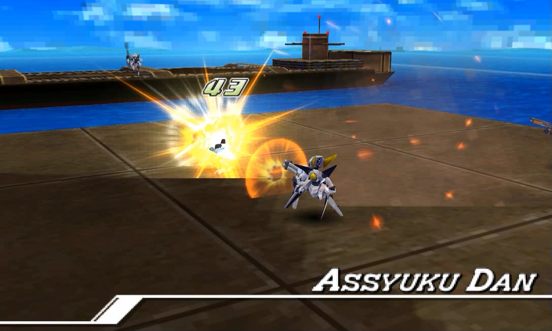 Assyuku Dan | Danball Senki Wiki | Fandom