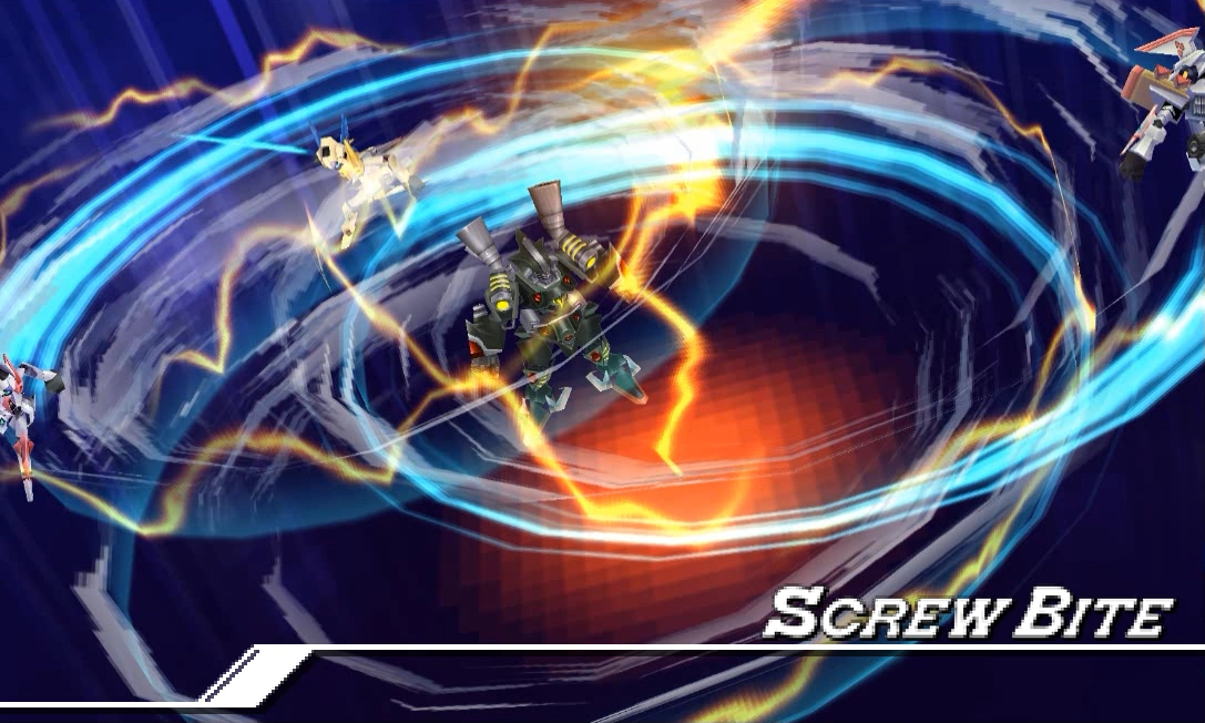 Screw Bite | Danball Senki Wiki | Fandom