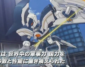 Odin Militas | Danball Senki Wiki | Fandom