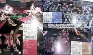 Danball Senki Wars (anime) | Danball Senki Wiki | Fandom