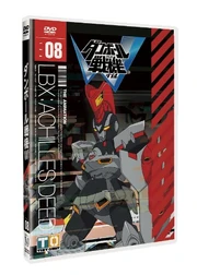 DVD Volumes | Danball Senki Wiki | Fandom
