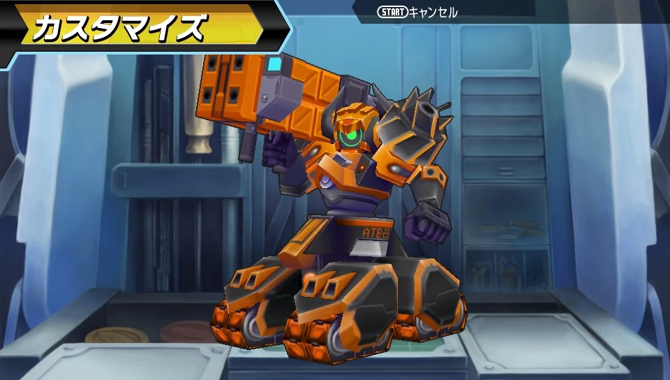 Category:Buld LBX Series | Danball Senki Wiki | Fandom