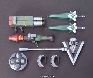 Custom Weapon DX | Danball Senki Wiki | Fandom