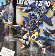 Ikaros Zero/Bandai Models | Danball Senki Wiki | Fandom
