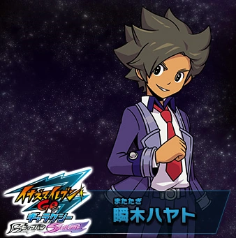 Hayato Matatagi | Danball Senki Wiki | Fandom