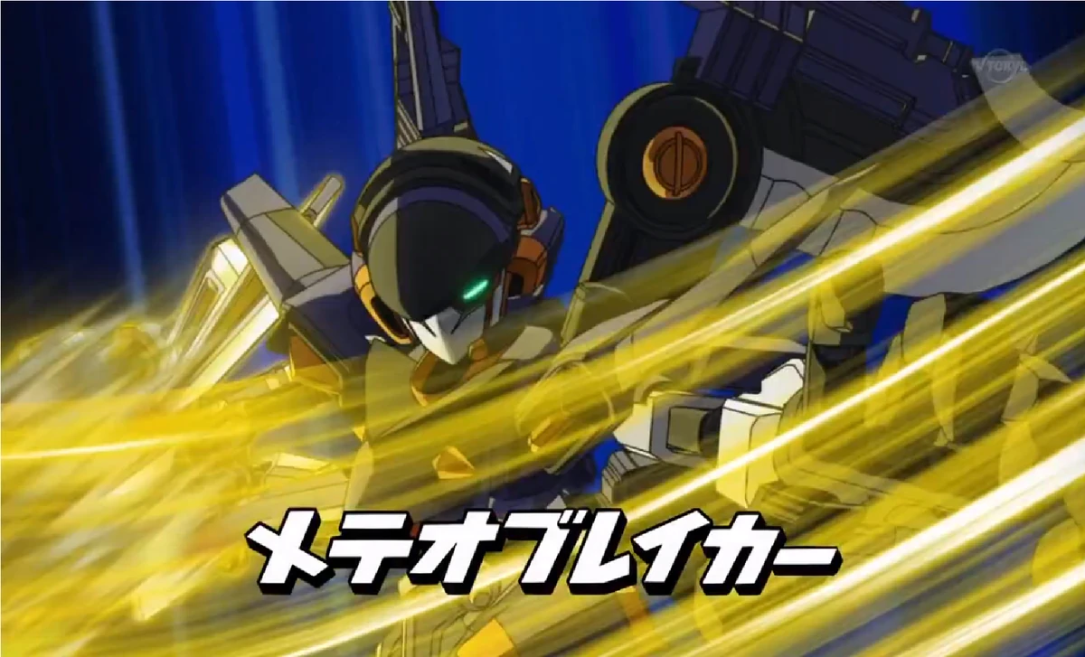 Ikaros Zero | Danball Senki Wiki | Fandom