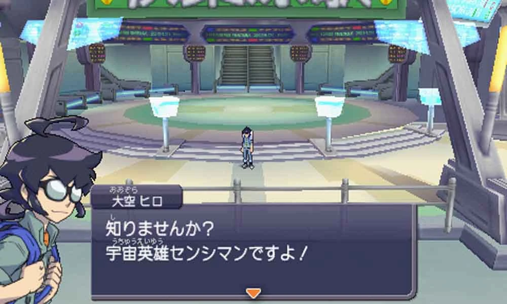 BOOST Episode 0 | Danball Senki Wiki | Fandom