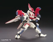 Dot Blastrizer/Bandai Models | Danball Senki Wiki | Fandom