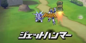 Jet Hammer | Danball Senki Wiki | Fandom