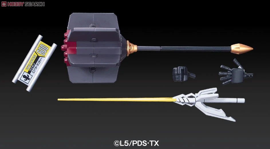 Custom Weapon 006 | Danball Senki Wiki | Fandom