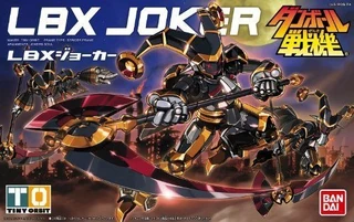 Joker/Bandai Models | Danball Senki Wiki | Fandom