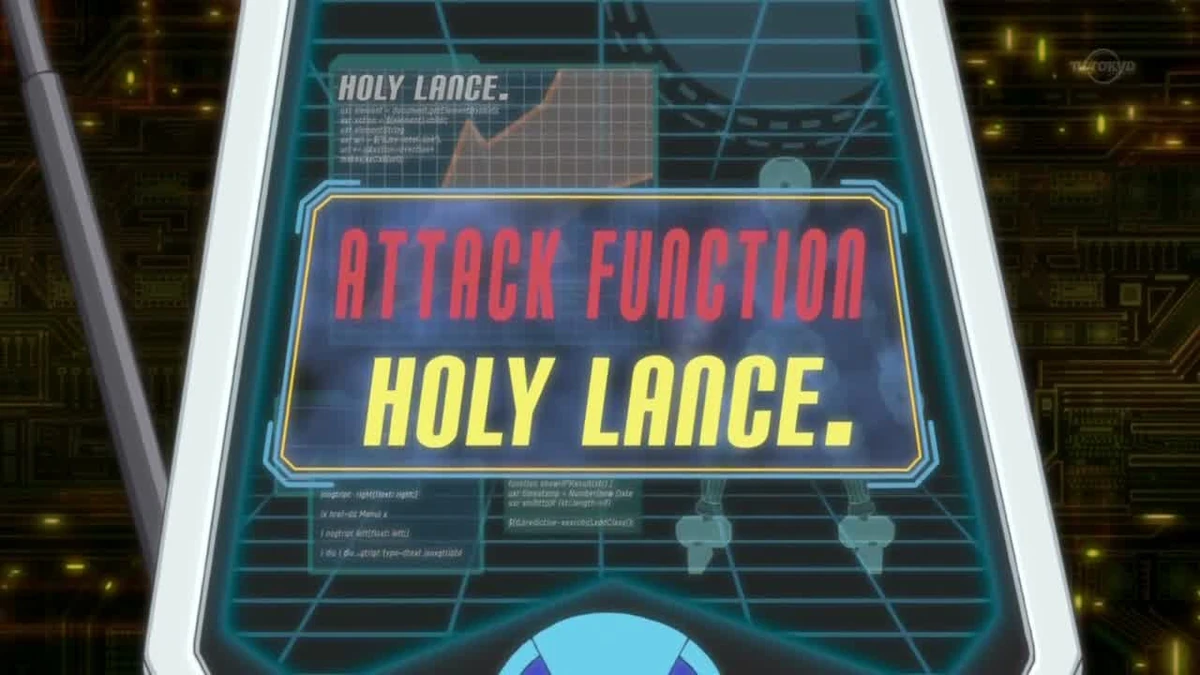 Holy Lance | Danball Senki Wiki | Fandom