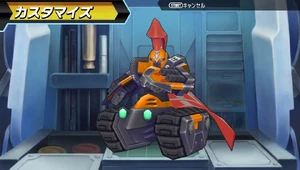 Ultimate Achilles Tank | Danball Senki Wiki | Fandom