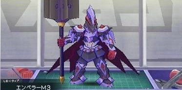 Emperor M3 | Danball Senki Wiki | Fandom