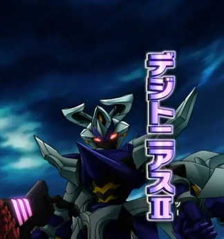 Digitonias II | Danball Senki Wiki | Fandom