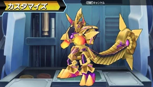 Ifreet Apollo | Danball Senki Wiki | Fandom