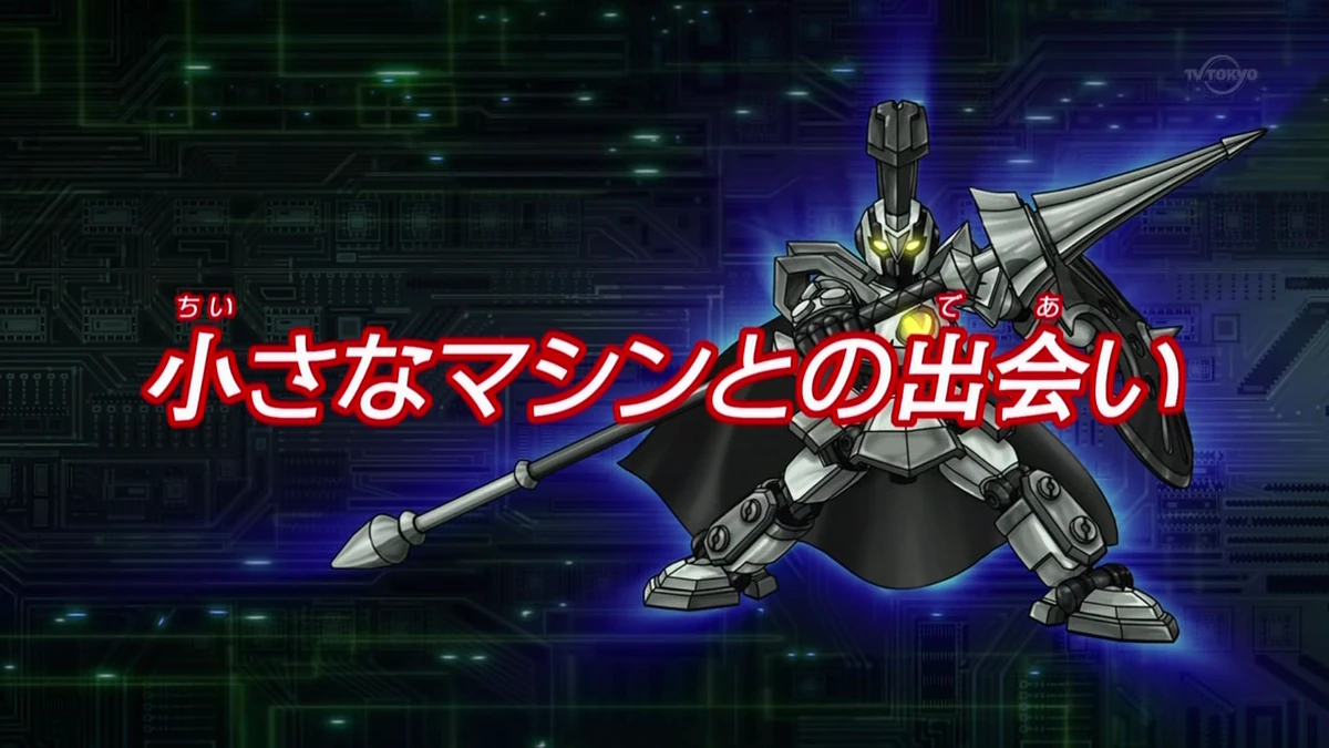 Episode Guide | Danball Senki Wiki | Fandom