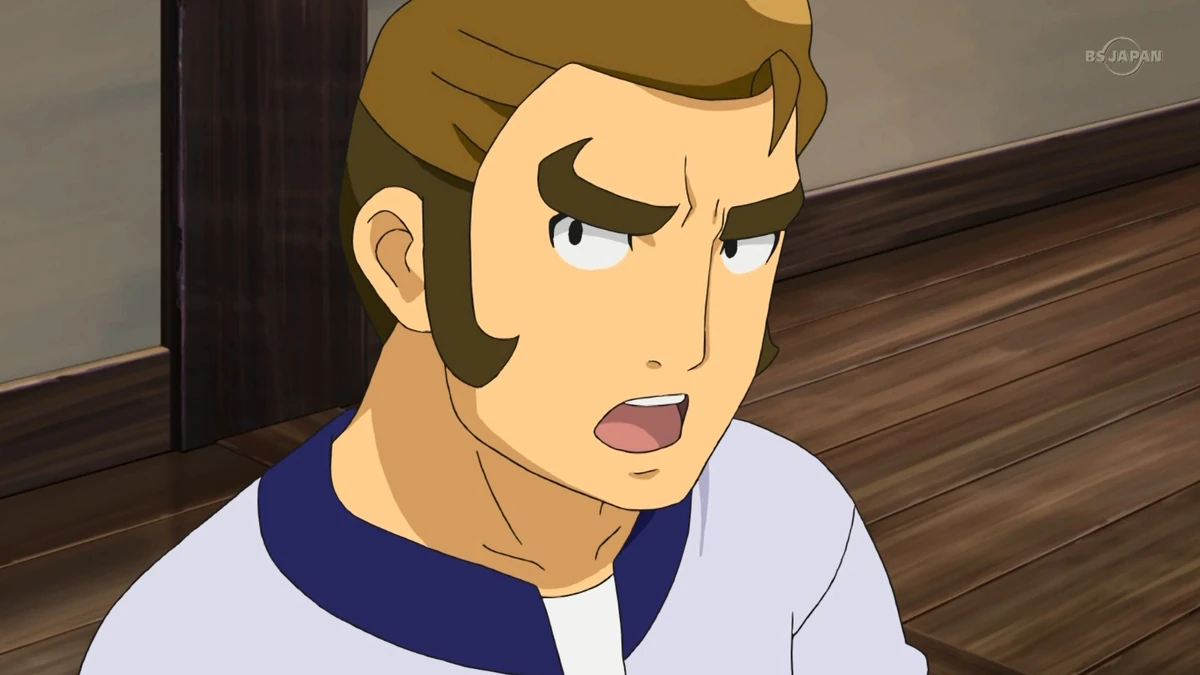 Shin Yamana | Danball Senki Wiki | Fandom