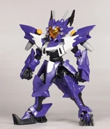 Magna Orthus/Bandai Models | Danball Senki Wiki | Fandom