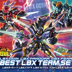lbx coloring pages