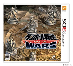 Danball Senki Wars Gameplay Venice