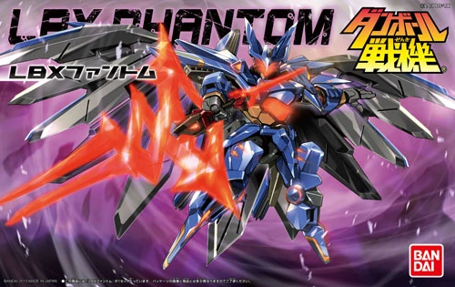 Phantom/Bandai Models | Danball Senki Wiki | Fandom