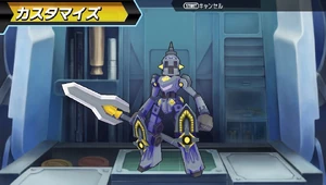 ZX3 Build 3 | Danball Senki Wiki | Fandom