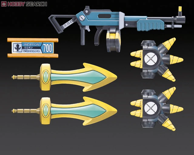 Custom Weapon 011 | Danball Senki Wiki | Fandom