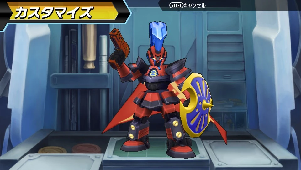 Achilles B | Danball Senki Wiki | Fandom