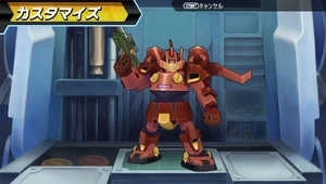 Flight Deqoo A | Danball Senki Wiki | Fandom