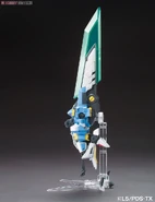 Ikaros Force/Bandai Models | Danball Senki Wiki | Fandom