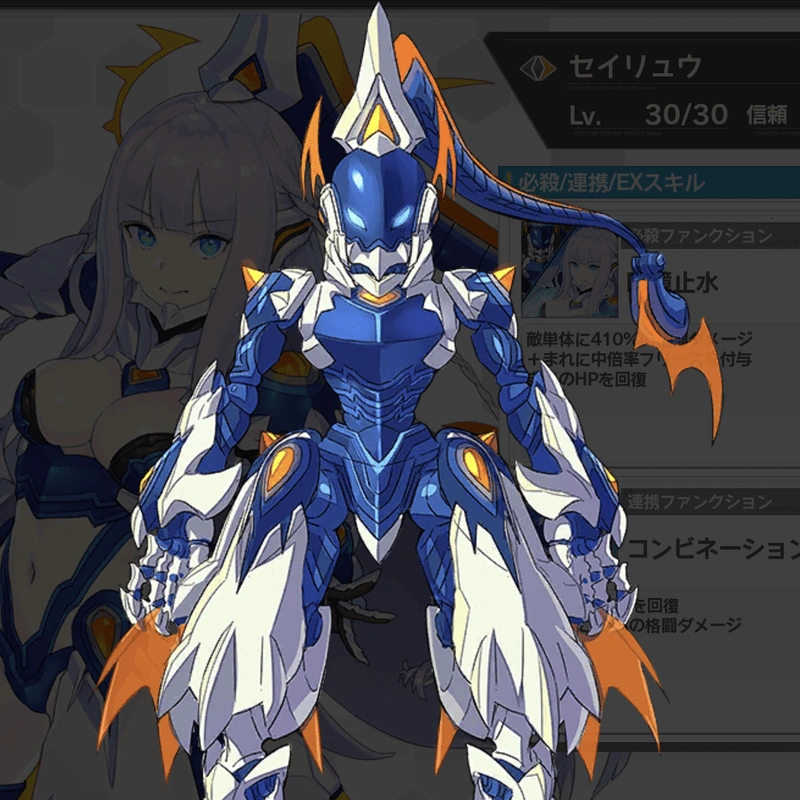 Category:Manga Exclusive LBX | Danball Senki Wiki | Fandom