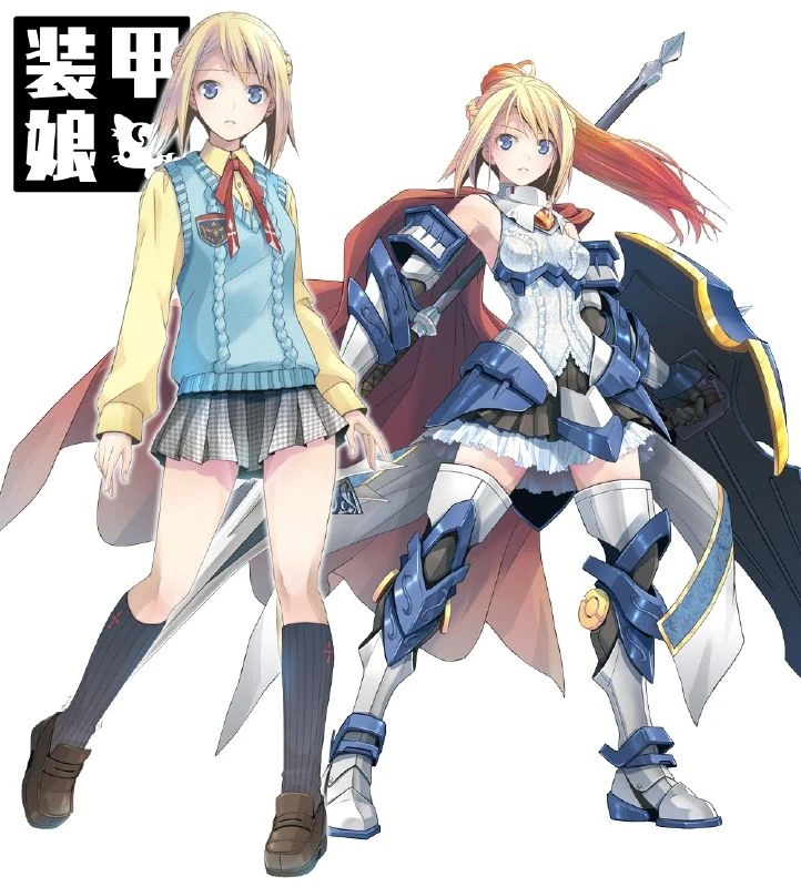 Achilles/LBX Girl | Danball Senki Wiki | Fandom