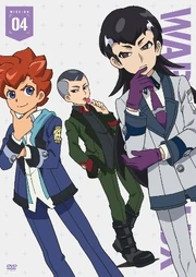 DVD Volumes | Danball Senki Wiki | Fandom