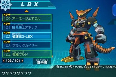 ZX3 Build 2 | Danball Senki Wiki | Fandom ZX3 Build 2 | Danball Senki Wiki | Fandom