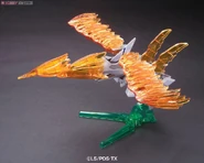 Odin MK2/Bandai Models | Danball Senki Wiki | Fandom