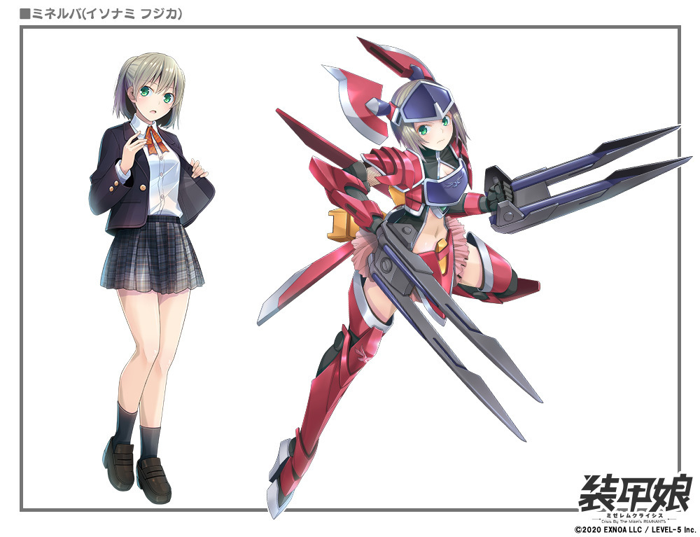 Minerva/LBX Girl | Danball Senki Wiki | Fandom
