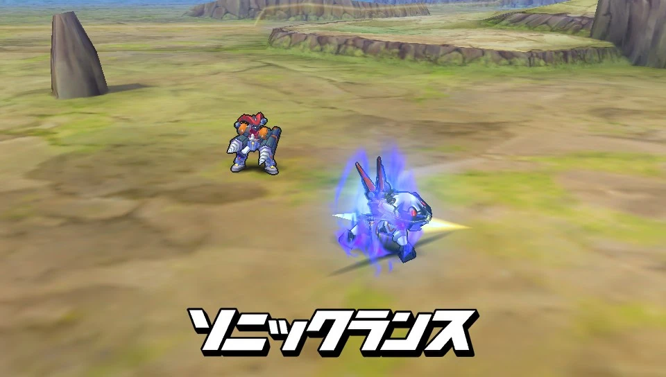 Sonic Lance | Danball Senki Wiki | Fandom