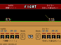 VS | Dan-Ball Wiki | Fandom