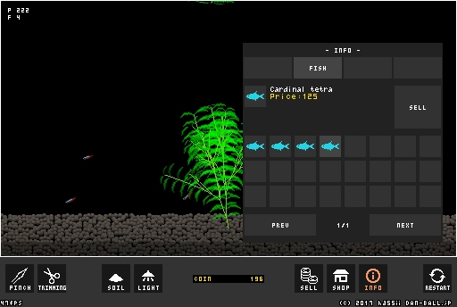 Aqua Box | Dan-Ball Wiki | Fandom