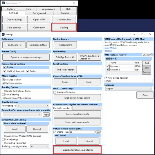 Using VMC (Virtual Motion Capture) for Avatar Tracking | Dance Dash Wiki | Fandom
