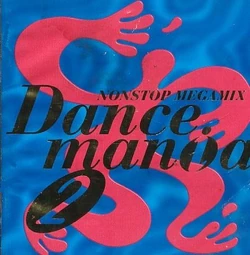 Dancemania 2 | Dancemania Wiki | Fandom