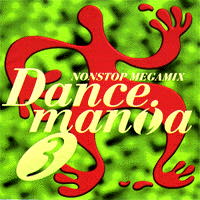 Dancemania 3 | Dancemania Wiki | Fandom