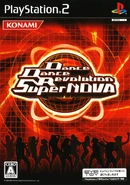Dance Dance Revolution SuperNOVA | Dance Dance Revolution (DDR) Wiki ...