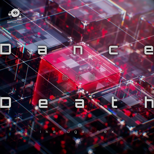 Dance and Death | Dance Dance Revolution (DDR) Wiki | Fandom