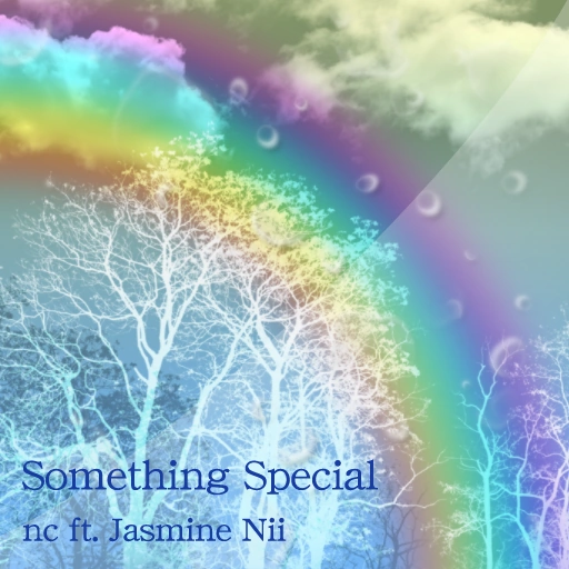 Something Special | Dance Dance Revolution (DDR) Wiki | Fandom