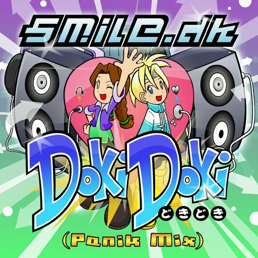 Doki Doki (Panik Mix) | Dance Dance Revolution (DDR) Wiki | Fandom