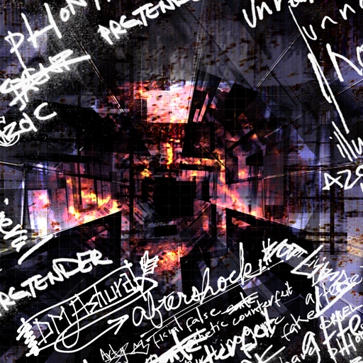 Aftershock!! | Dance Dance Revolution (DDR) Wiki | Fandom