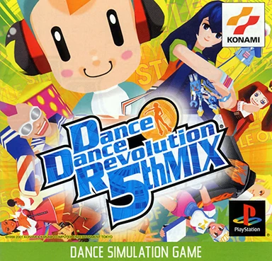 Category:DDR 5th Mix | Dance Dance Revolution (DDR) Wiki | Fandom