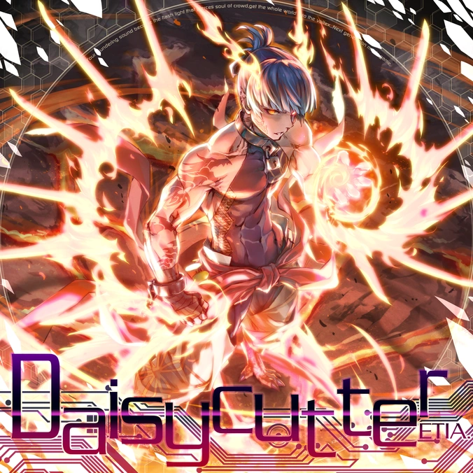 Daisycutter | Dance Dance Revolution (DDR) Wiki | Fandom